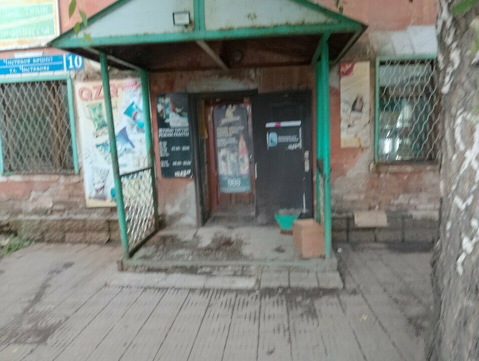 Market Grocery store, Öskemen (Ust‑Kamenogorsk), foto