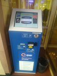 Qiwi (Dostyk Avenue No:32), ödeme terminali  Almatı'dan