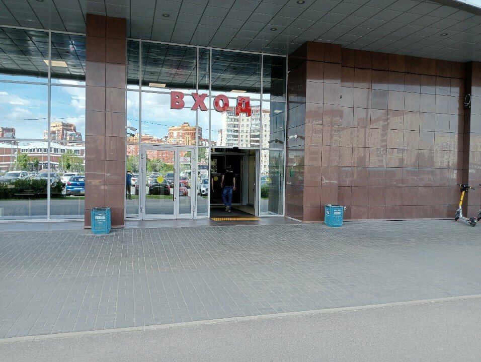 Engelliler için tuvalet Туалет для инвалидов, Saint‑Petersburg, foto