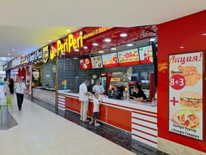 Peri Peri (Tashkent trakti No:17К, Almaty), fast food  Almatı eyaletinden
