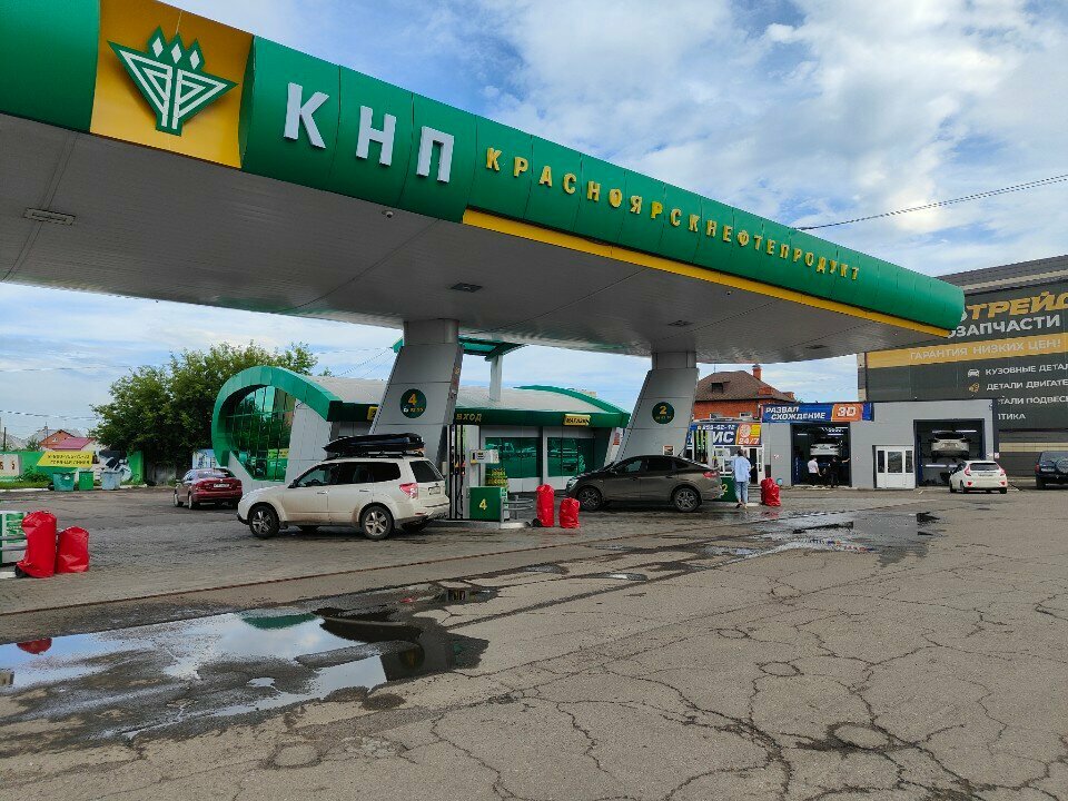 Benzin istasyonu Knp, Krasnoyarsk, foto