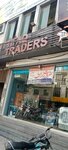 Ittefaq Traders (Sultan Ahmed Road No:8, Rehmanpura Colony), motosiklet satışı  Lahor'dan