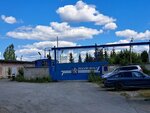 Водоочистные сооружения (Sovkhoznaya Street No:30, Yekaterinburg), mühendislik altyapısı  Yekaterinburg'dan