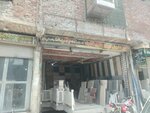 Khawar Marble and Granite Store (Province of Punjab, Lahore, Ichhra), taş ürünler ve yapılar  Lahor'dan