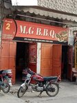 M G Bar B Q (Maqbool Road No:175), fast food  Lahor'dan
