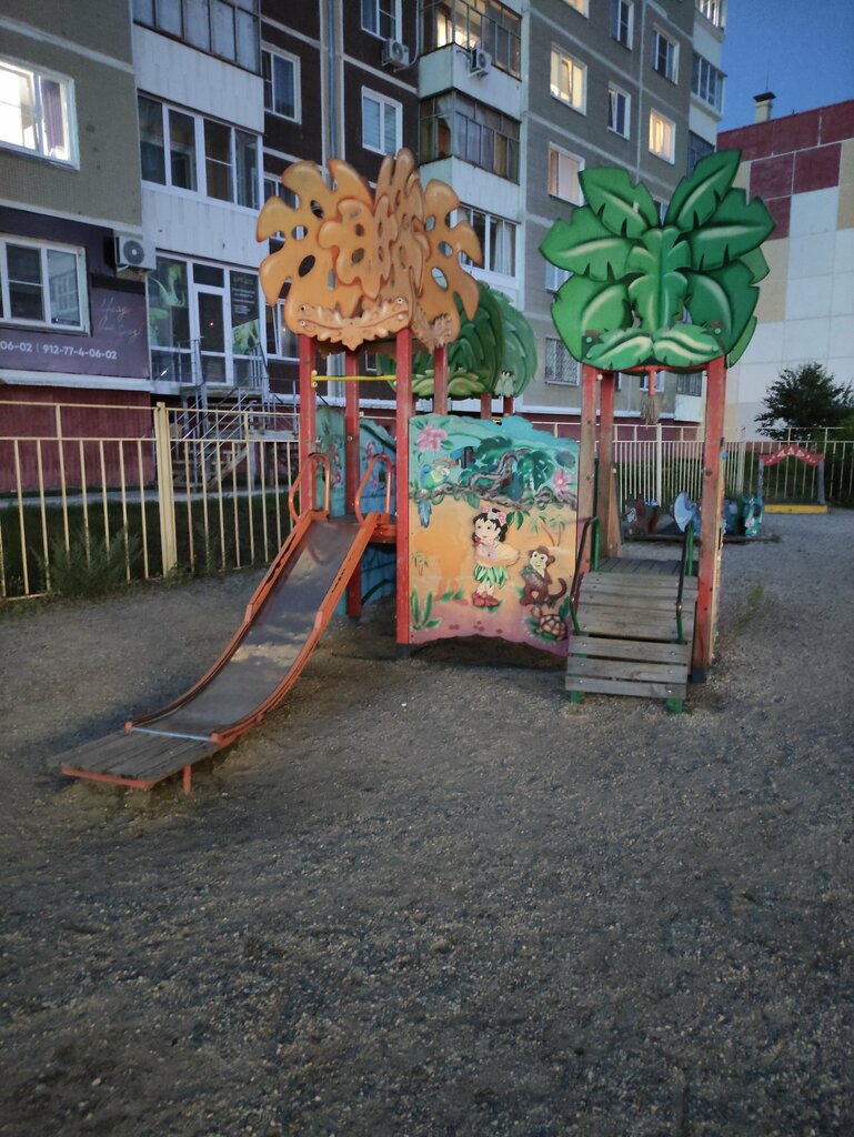 Oyun alanı Playground, Ozersk, foto