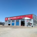 Сокол Шины (Dorozhnaya ulitsa No:2Б, posyolok Beryozovka), jant ve lastikçiler  Tataristan'dan