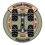 Polnyi Privod (Ostrovetskoye shosse No:1, derevnya Ostrovtsy), motosiklet tamiri  Moskova ve Moskovskaya oblastından