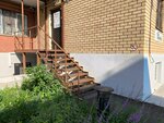 Профком (Mira Street No:8Б), konut servisleri kuruluşları  Perm'den