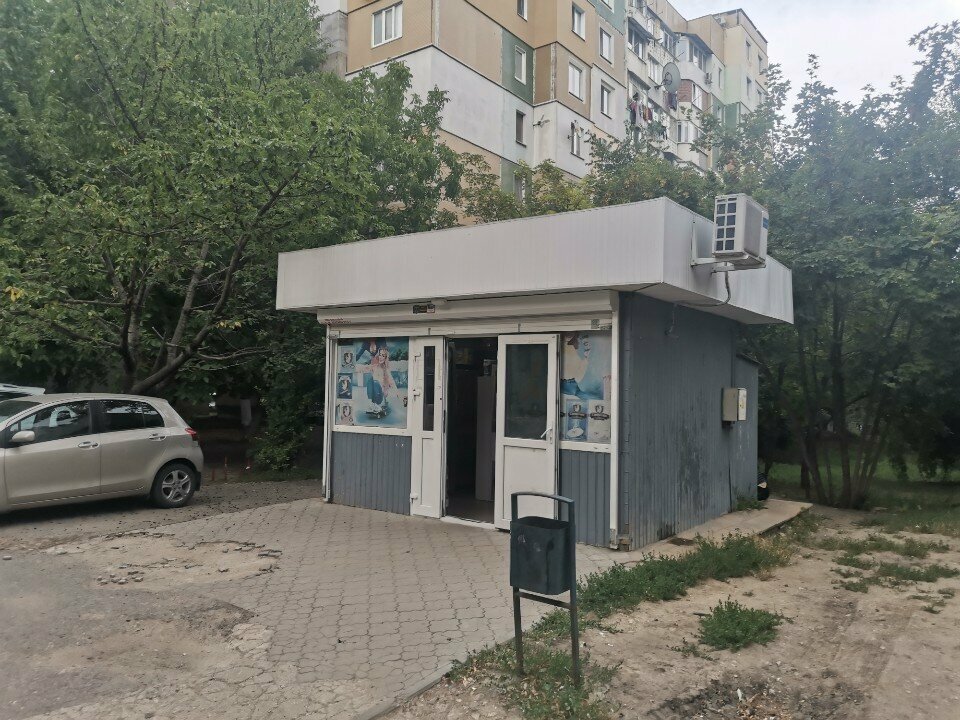Market Alimentara, Kişinev, foto