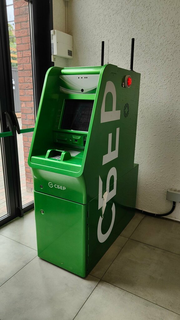 ATM'ler Sberbank, Krasnodar, foto