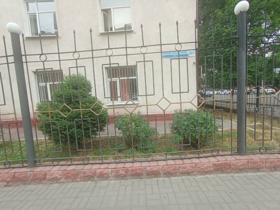 Devlet kurumları ve bakanlıklar Kırgız Cumhuriyeti Devlet Savunma Komitesi, Bişkek, foto
