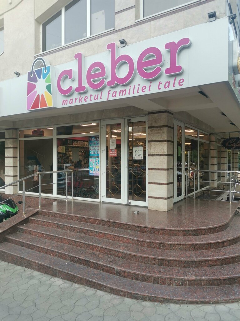 Ev temizlik ürünleri Cleber- marketul familiei tale, Kişinev, foto
