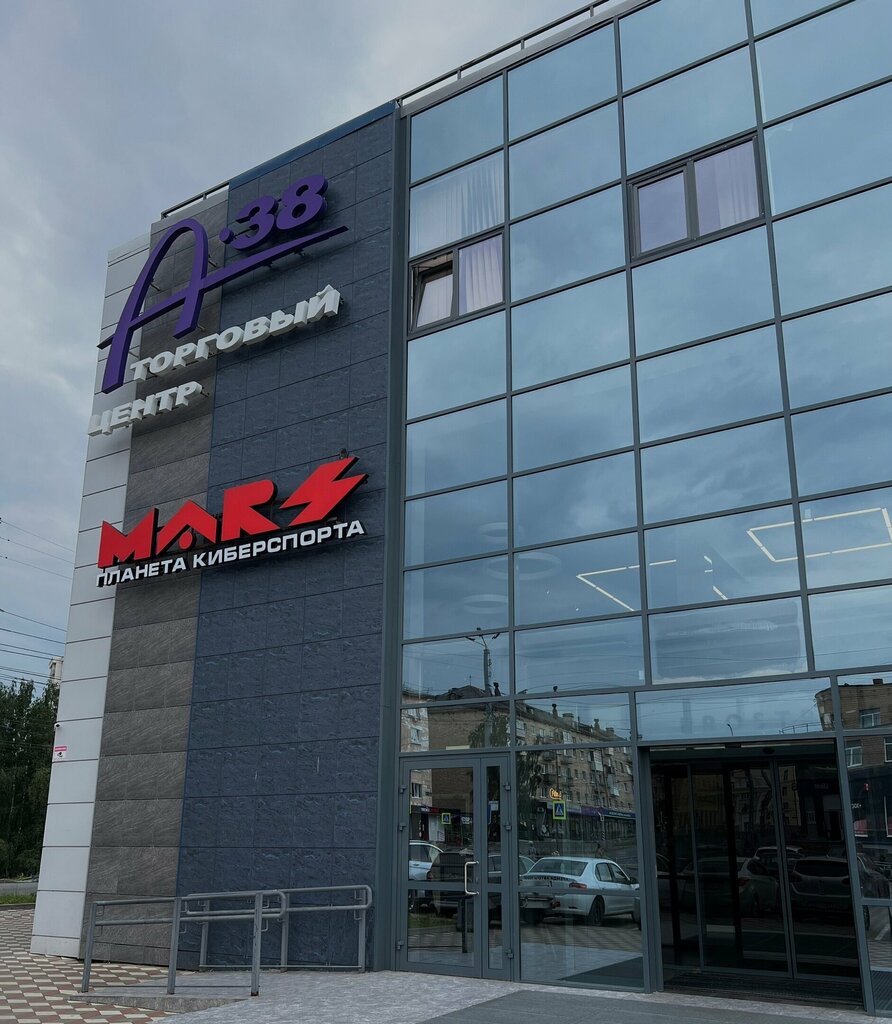 Dekoratif kaplama hizmetleri Agidel, Petrozavodsk, foto