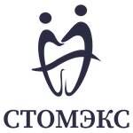 Stomex (Dikopol'tseva Street No:10), özel ağız ve diş sağlığı klinikleri ve muayenehaneleri  Habarovsk'tan