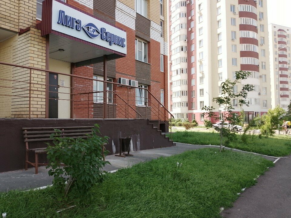 Filo ve araç takip hizmetleri Liga-Service, Orenburg, foto