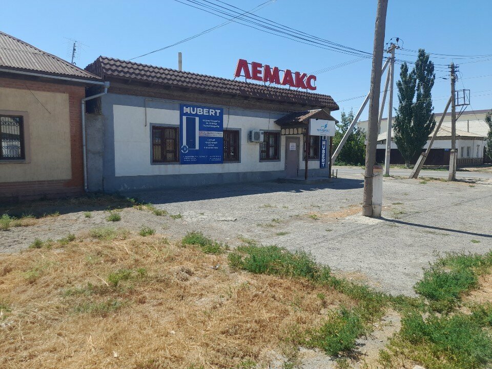 Isıtma sistemleri ve ekipmanları Gas Boilers, Kızılorda, foto
