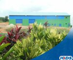 Koudijskds (Abidjan, Boulevard Du Port), tarım firmaları  Abican'dan