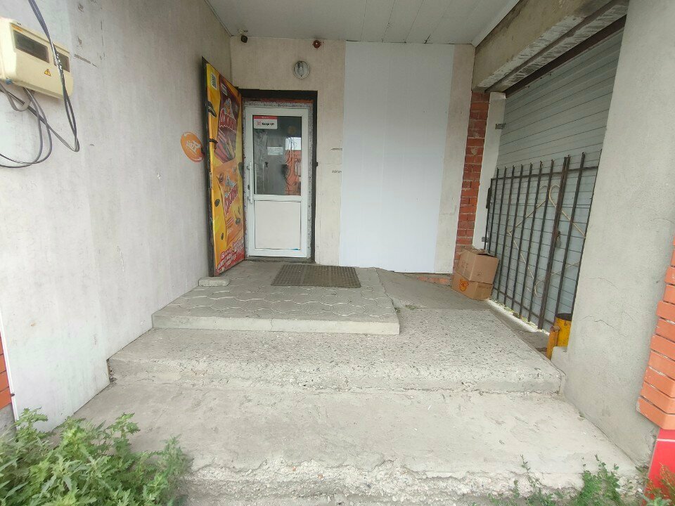 Market Tandem, Kostanay, foto