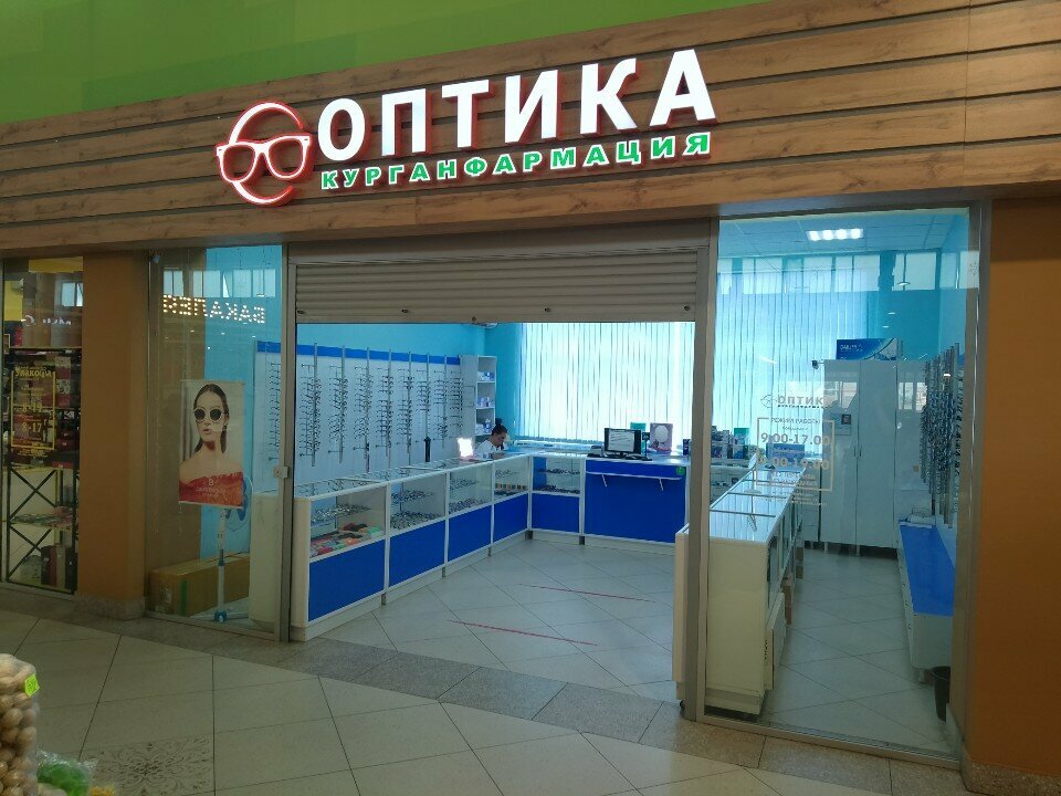 Optik Оптика, Kurgan, foto