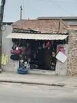 Vendas de pastas (Luanda Province, Municipality of Luanda, Coreia), çanta ve valiz mağazaları  Loanda'dan