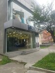 Harsik (Hovhannes Tumanyan Street No:2A), abiye mağazaları  Vanadzor'dan
