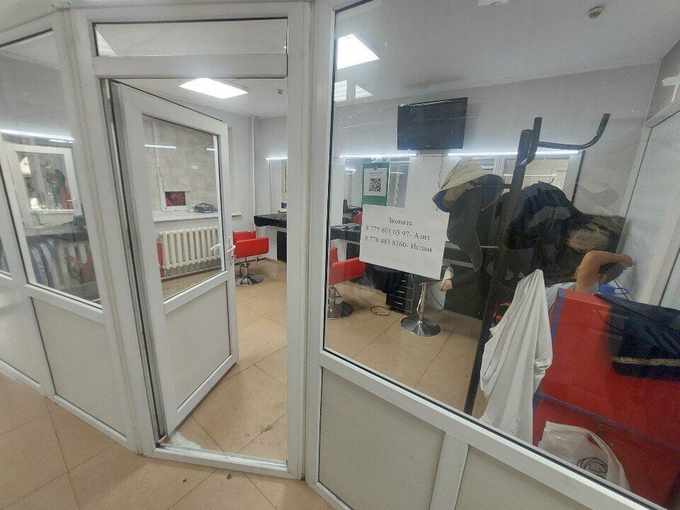 Kuaförler Hairdresser salon, Astana, foto