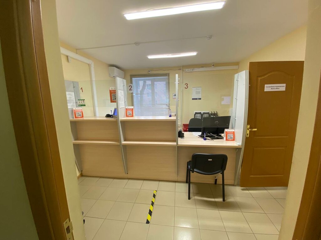 Vize hizmetleri Vfs Global, Ivangorod, foto