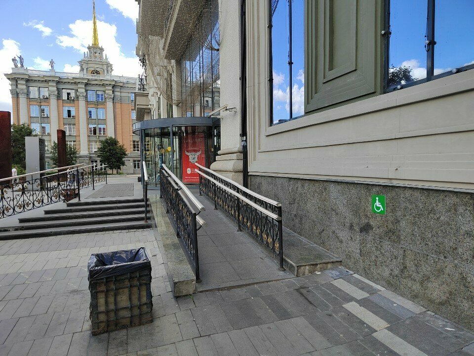 Oto lastik tamiri Шиномонтаж, Yekaterinburg, foto