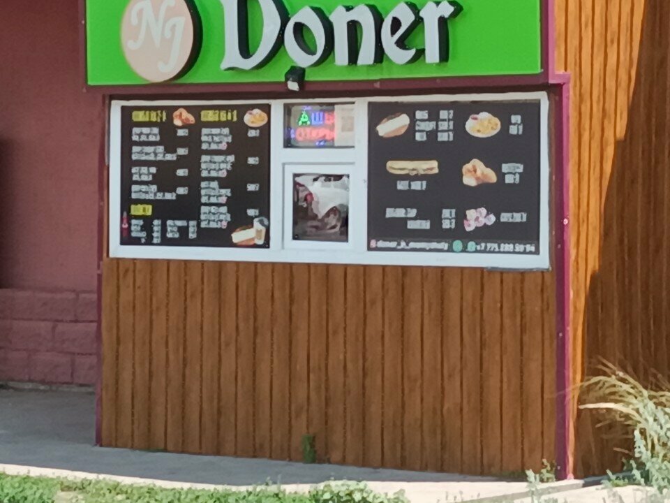 Fast food Nj Doner, Karağandı, foto