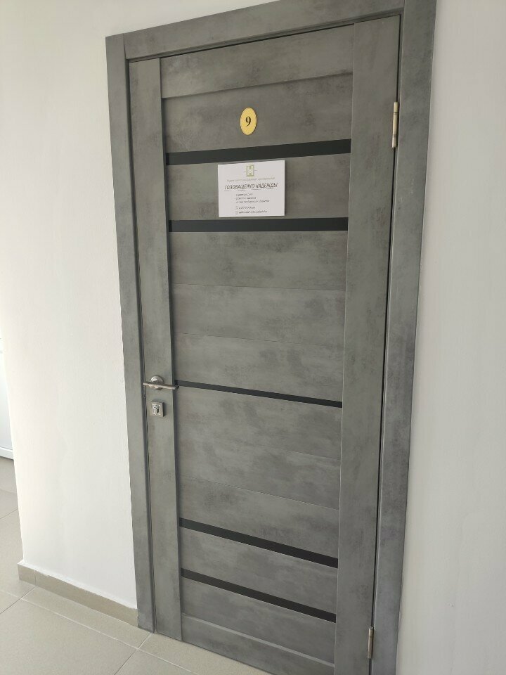 Konuşma terapistleri Speech Therapist, Pavlodar, foto