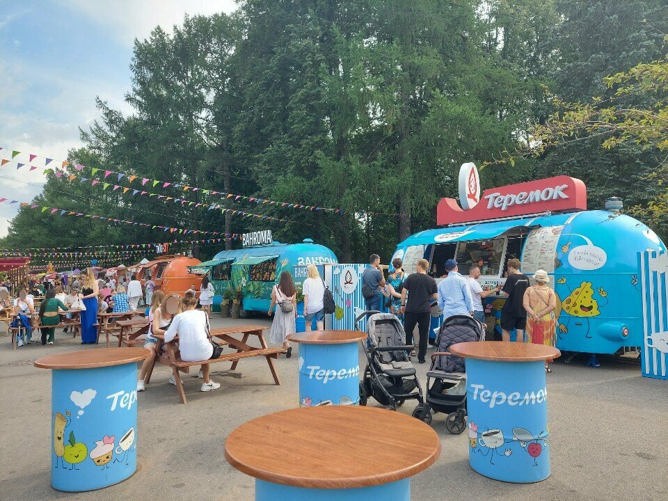 Fast food Bahroma, Saint‑Petersburg, foto