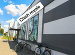 Clash Royale (Astana, Green belt of Astana), wi-fi hot spot  Astana'dan