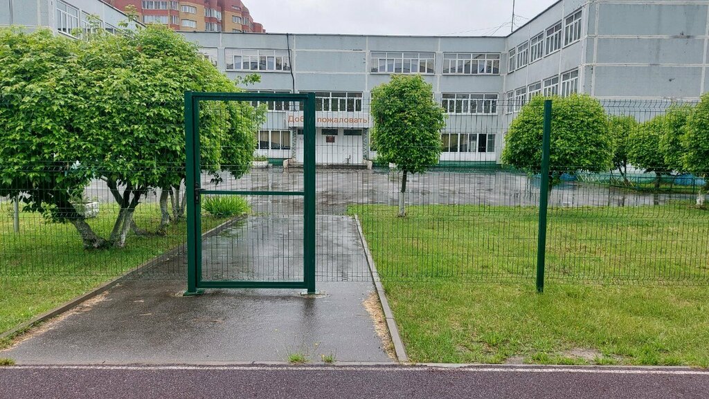 Spor kulüpleri Федерация киокусинкай-каратэ Люберецкого района, Liubertsy, foto