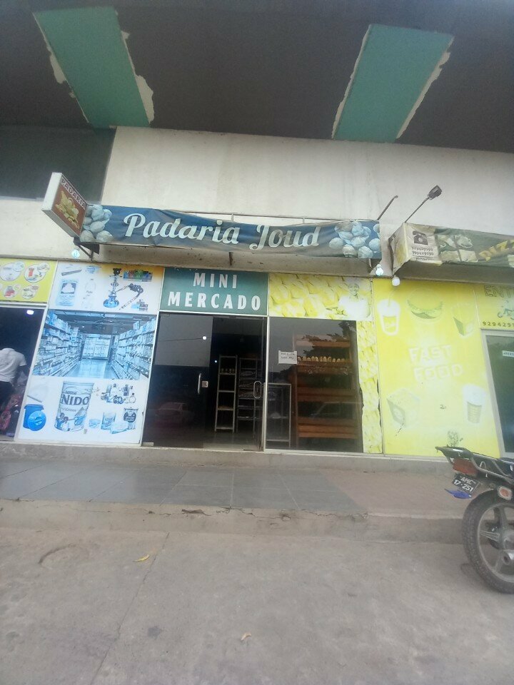 Ekmek fırını Padaria Joud, Loanda, foto