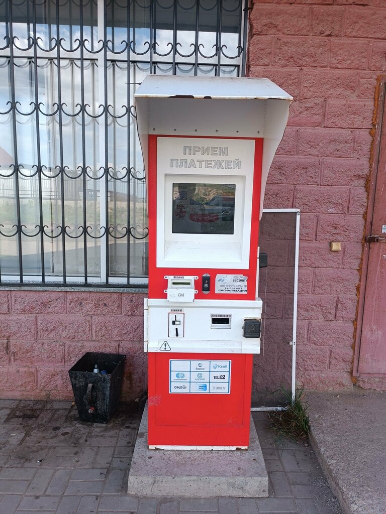 Ödeme terminali Qiwi, Karağandı, foto