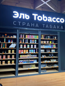 Эль Tobacco (Dvoryanskaya ulitsa No:27Ак1), elektronik sigara satış noktaları  Vladimir'den