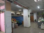 Vegetables and Fruits (Mïkhaïl Glïnka street No:38В), manavlar  Semey'den