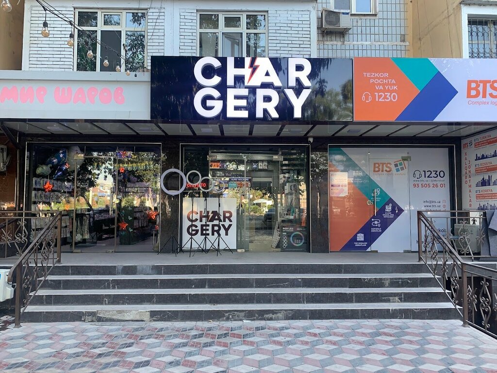 Cep telefonu aksesuarları Chargery, Taşkent, foto