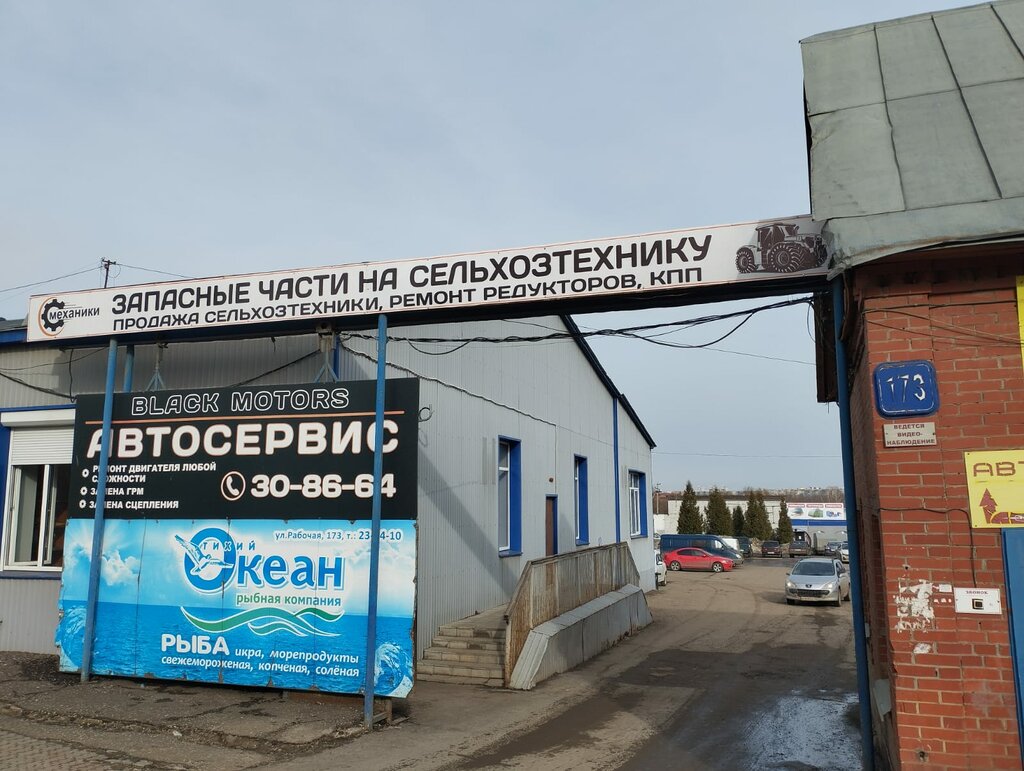 Tarım makineleri, ekipmanlar Механики, Saransk, foto