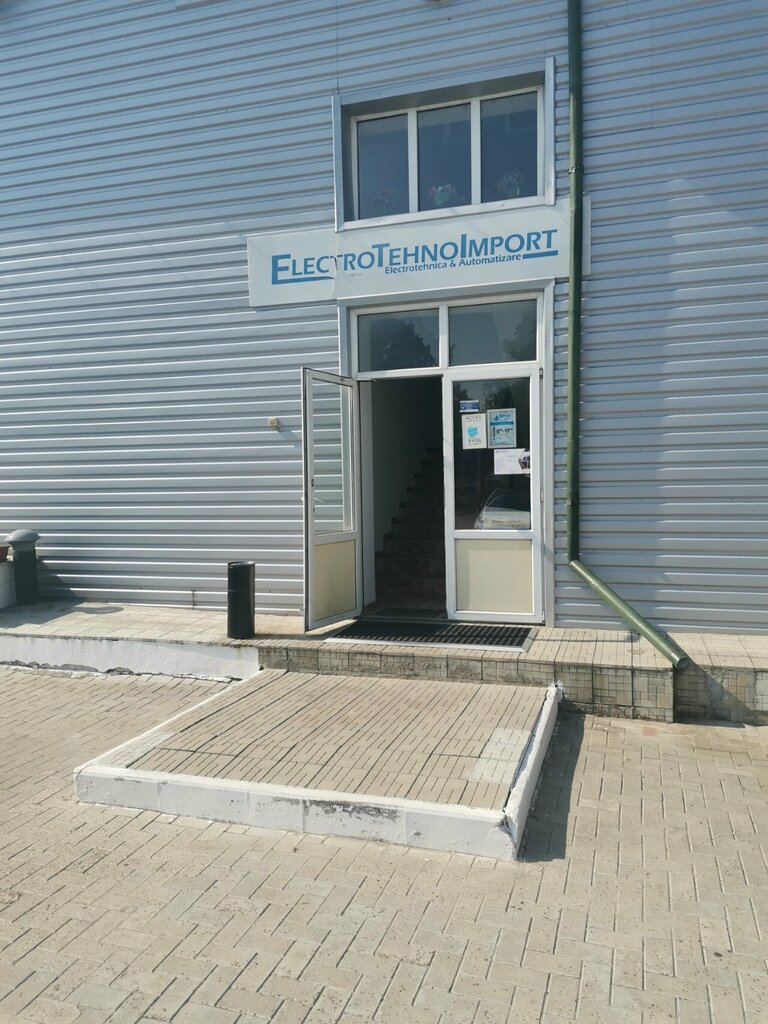Yönetim ofisi Igiena Grup, Kişinev, foto
