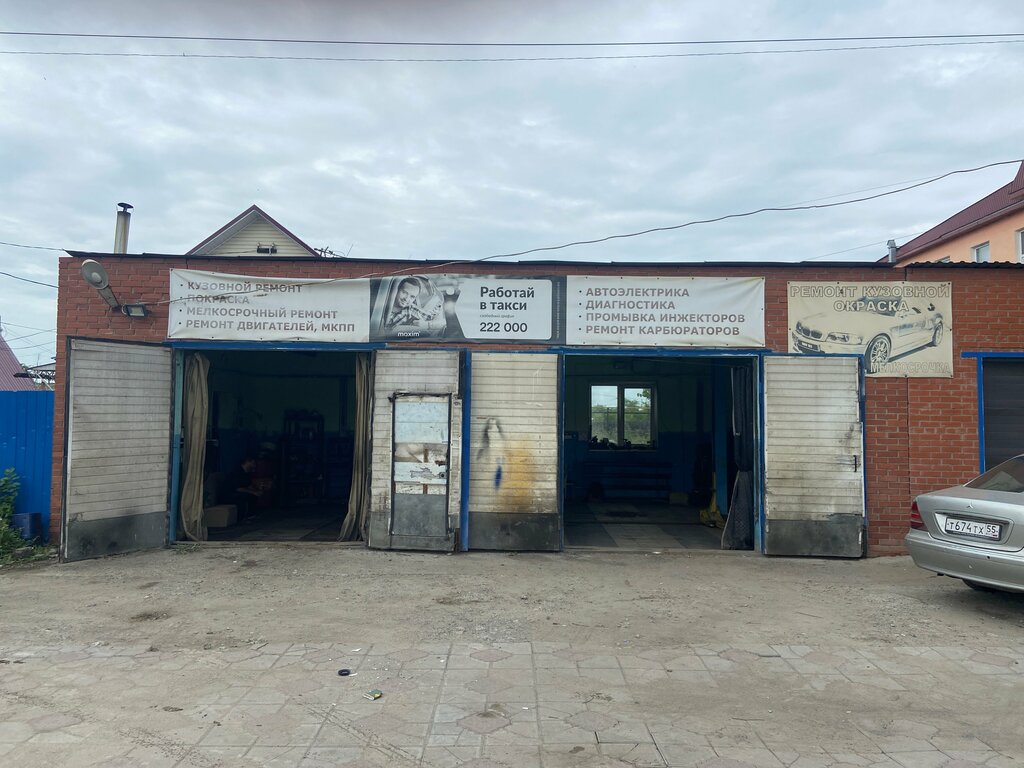Otomobil servisi Kvb, Omsk, foto