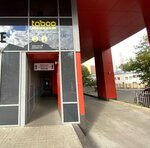 Мужской туалет (Sheynkmana Street No:9), tuvalet  Yekaterinburg'dan