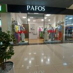 Pafos (Kirova Street No:55), giyim mağazası  Novokuznetsk'ten