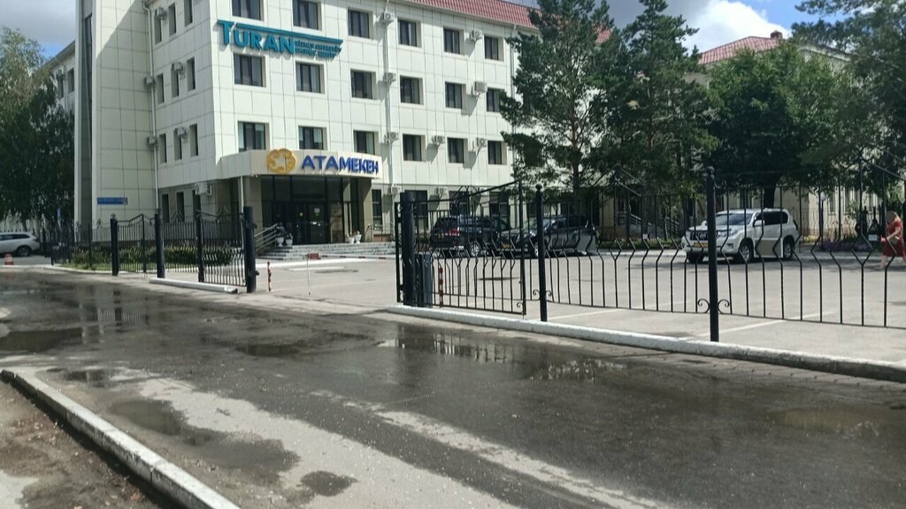 i̇ş merkezi Turan, Kostanay, foto
