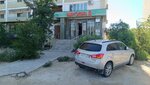 Qiwi (No:21, 7-shi shaǵyn aýdan), ödeme terminali  Aktav'dan