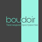 Boudoir (Lenina Street No:26Г/2), giyim mağazası  Kurganinsk'ten