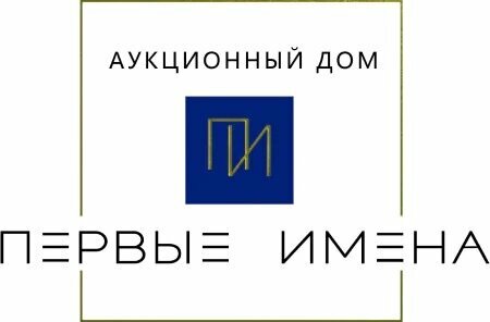 Sanat galerisi Первые имена, Moskova, foto