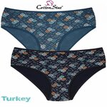 Trakya İç Giyim (Karayolları Mah., 568/3. Sok., No:5/7A, Gaziosmanpaşa, İstanbul), toptan iç çamaşırı  İstanbul'dan