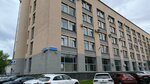 Мастерская бизнес решений (Lenina Avenue No:89), danışmanlık hizmetleri  Çeliabinsk'ten